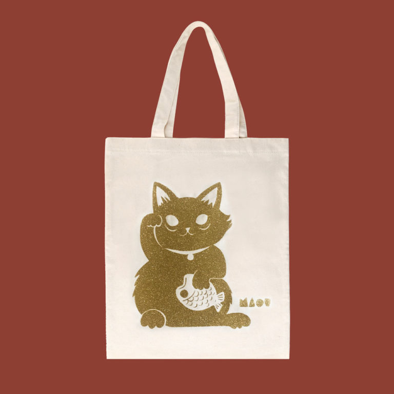 Maou – Author & illustrator